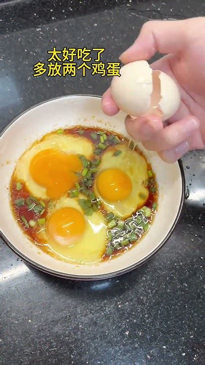 10分钟就能搞定又滑又嫩的宝宝早餐：酱油蒸蛋，搭配上一杯纯牛奶，简单又营养还巨好吃！宝宝辅食 宝宝爱吃 宝宝早餐 做法简单又营养 早餐吃什么