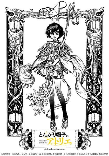 Shirahama Kamome Zerochan Anime Image Board
