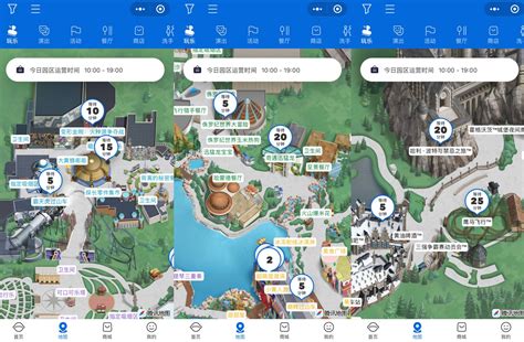 环球度假区推周年庆特价门票，游客：现在人少，排队不超过15分钟 北京 影城 热度