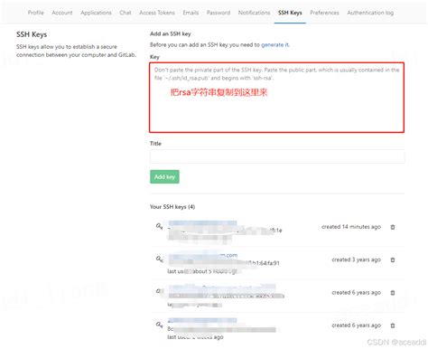 虚拟机内个人git开发环境搭建 git 虚拟机 csdn博客