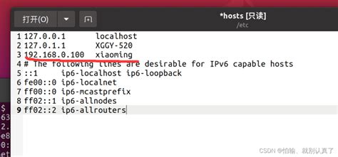 Ros入门学习三——launch文件ros Launch文件 Csdn博客