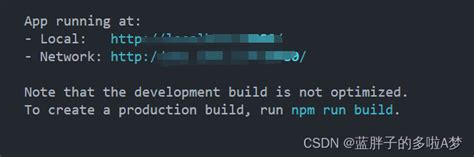 Vue项目运行时报错：‘vue Cli Service‘ 不是内部或外部命令，也不是可运行的程序 或批处理文件vue Cli Service 不是内部或外部命令也不是可运行的程序 Csdn博客