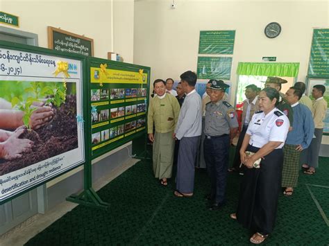 ဟင်္သာတမြို့နယ်တွင် ၂၀၂၄ ခုနှစ် ကမ္ဘာ့ပတ်ဝန်းကျင်ထိန်းသိမ်းရေးနေ့ အထိမ်းအမှတ်အခမ်းအနားကျင်းပ