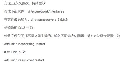 安装kylin系统流程kylin操作系统安装 Csdn博客