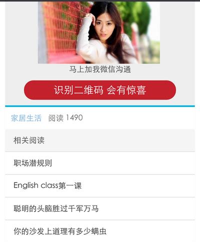 强大娱乐功能组合微信小程序源码 微信源码 html 模板网
