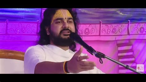 वो कौन सा सत्कर्म है Youtube