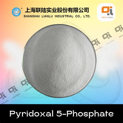 Pyridoxal 5 Phosphate Abco India