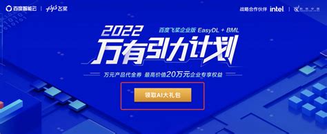 雾天行人车辆检测github雾霾天气车辆检测 Csdn博客