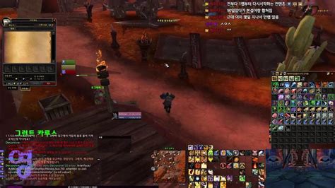 해피타임 월드오브워크래프트 와우 클래식 대격변 240521 Youtube