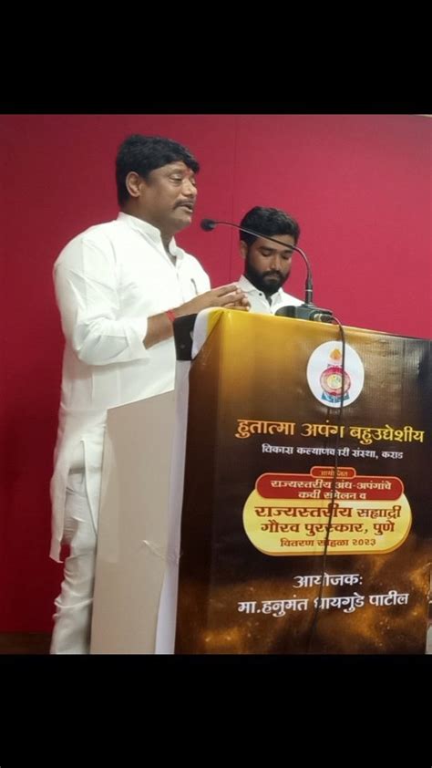 Hanumant Dhaygude Patil Hanumant Dhaygude Patil • Instagram Photos And Videos