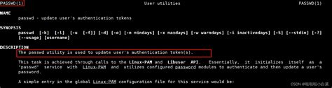 Linux Man命令的一些简单分享及使用linux Man 5 Csdn博客