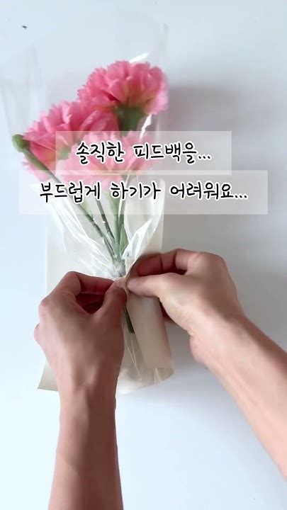 도담스튜디오 꽃풍선 공방 이야기 Youtube