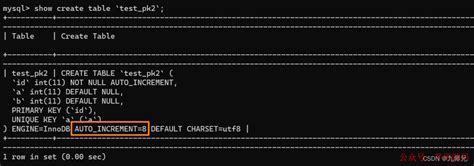 【mysql】mysql 自增主键一定是连续的吗?mysql 自增主键一定是连续的吗 Csdn博客 【mysql】mysql 自增主键一定是连续的吗?mysql 自增主键一定是连续的吗 Csdn博客