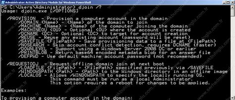 Windows Server 2008 R2 Offline Domain Join Serhad Makbuloglu