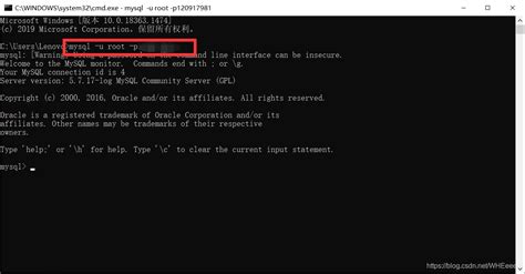 关于cmd打不开mysql服务的问题为什么cmd进不了sql Csdn博客