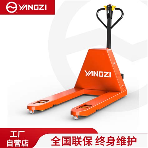 产品中心 扬子工业官网