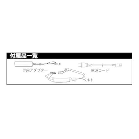 ハピソン YQ-105 電動リール用バッテリーコンパクト 135×165×70mm 1kg 小型 多機能 電源 ベルト付 スマホ充電 USB ...