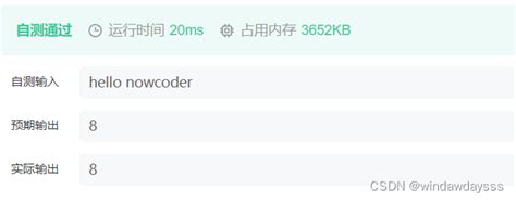 牛客刷题前指南牛客刷题指南 Csdn博客