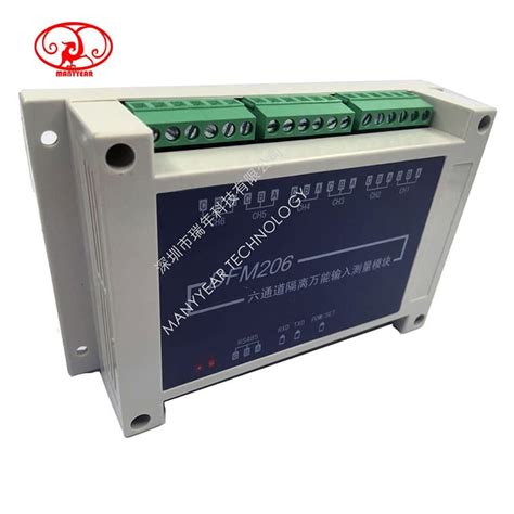 ADS DM Channel Isolated Analog Signal Acquisition Box MANYYEAR TECHNOLOGY MANYYEAR TECHNOLOGY