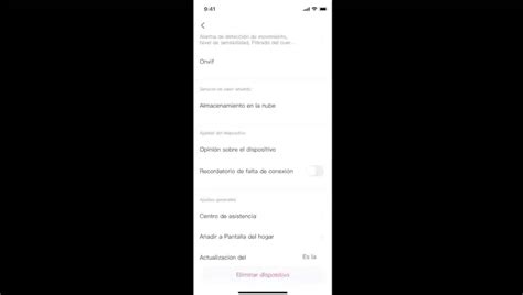 How To Integrate An Onvif Camera With Home Assistant