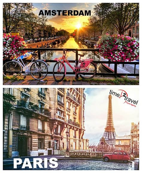 ამსტერდამი პარიზი ნიდერლანდები 0 Gel Time 2 Travel