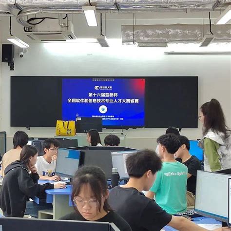 报！第十六届蓝桥杯大赛（软件赛）省赛收官！！参赛全国赛事