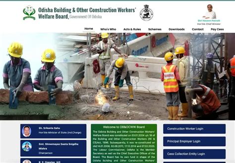 Odisha Labour Card 2023 Online Apply Benefit Beneficiary List