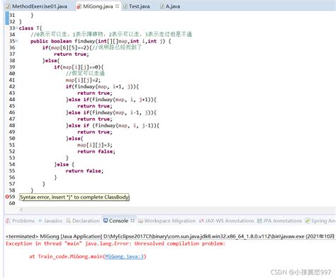 为什么会出现syntax Error Insert “ “ To Complete Classbody的错误warnts