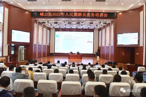 深度参与基层治理 法官给“法律明白人”授课澎湃号·政务澎湃新闻 The Paper