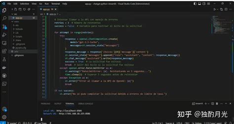 使用python和streamlit创建生成式ai聊天机器人 知乎