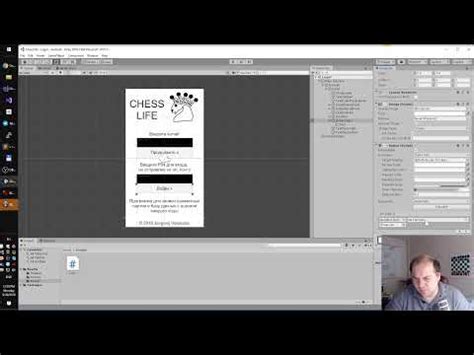 C Unity PHP MySQL Информационная система YouTube