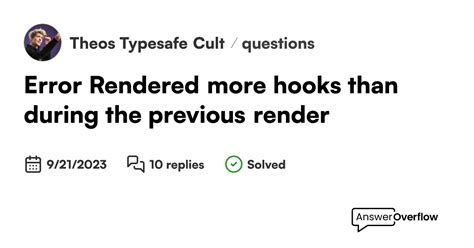 Error Rendered More Hooks Than During The Previous Render Theos