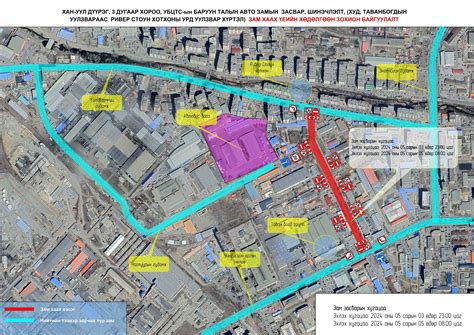 УБЦТС ын баруун талын авто замыг хааж засвар шинэчлэлт хийнэ