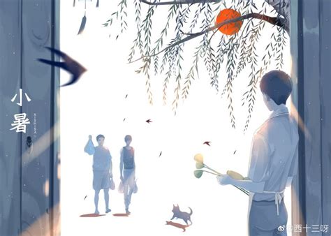 Wang Pang Zi Wu Xie Zhang Qi Ling Mỹ Thuật Dao Mổ Chibi