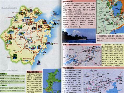 浙江旅游地图详图 中国旅游地图 地理教师网
