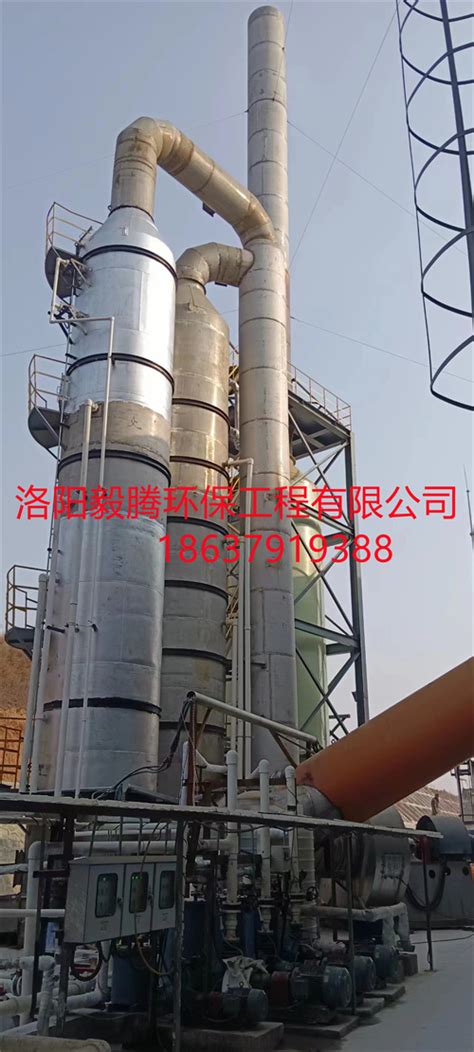山西聚能新材料科技有限公司石墨化炉高温烟气脱硫除尘项目 脱硫脱硝 工程案例 洛阳毅腾环保工程有限公司