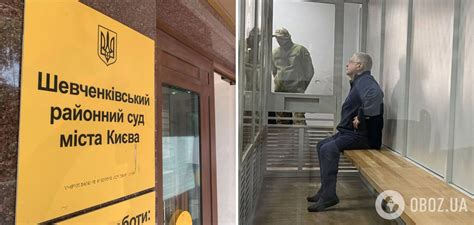 Справа Коломойського суд залишив бізнесмена під вартою адвокат заявив про непіднімність