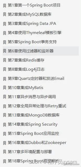 逛了五年github，终于整理出七大java开源技术项目文档，赶紧收藏java 开源项目 Csdn博客