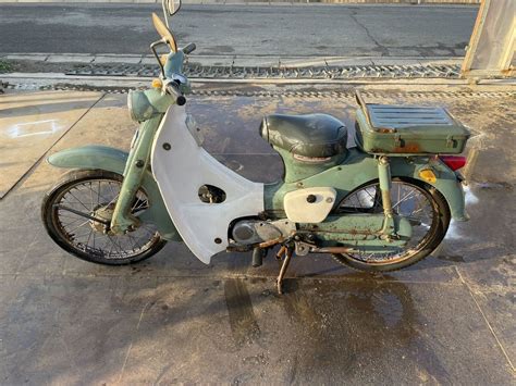 Honda C