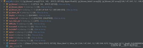 （三）pointpillars论文的mmdetection3d代码解读——数据处理篇 pointpillars代码 csdn博客