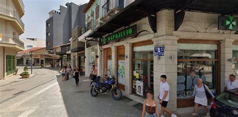 3 αξιολογήσεις για ΓΕΩΡΓΟΠΟΥΛΟΥ ΑΙΚΑΤΕΡΙΝΗ ψυχολόγος στην Τρίπολη Πελοπόννησος