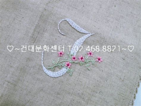 프랑스자수입체자수생할자수자수도안자수배우기자수자격증자수직장인반자수주말반태교취미영문자수이니셜자수 프랑스자수