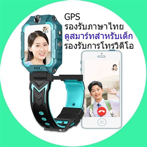 Smart Watches, Smart Bracelet, Smart Wristband | Shenzhen