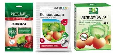 Препарат Лепидоцид