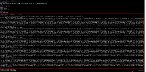Ld Linux X86 64so2挖矿木马，排查操作记录 Csdn博客