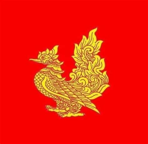 ေရႊဟသၤာ