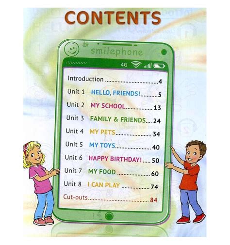 Робочий зошит Англійська мова 1 клас НУШ English With Smiling Sam