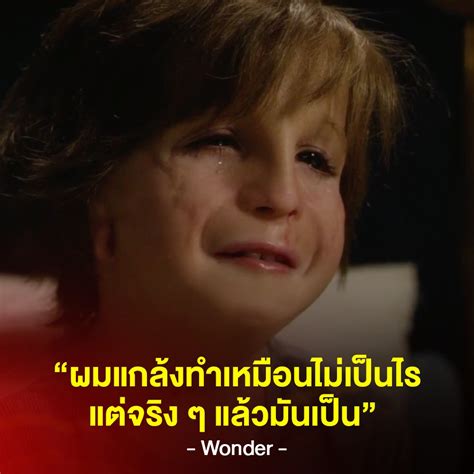 Sale Here ช่อนี้ แฟนใครชอบกินต้องจัดแล้วนะ ราคา 1 800 📆 วันนี้เป็นต้นไป 📌 ศูนย์กลางตลาด