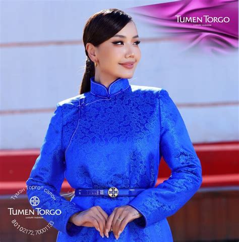 Угалзан хээтэй хүр хорхойн торго