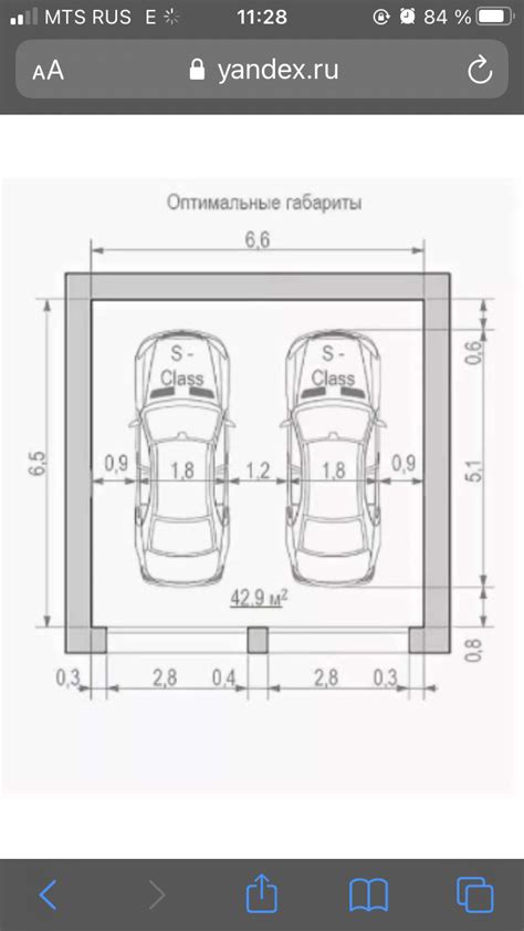 Дом для Свифта Часть 1 — Suzuki Swift 3g 12 л 2013 года тюнинг Drive2